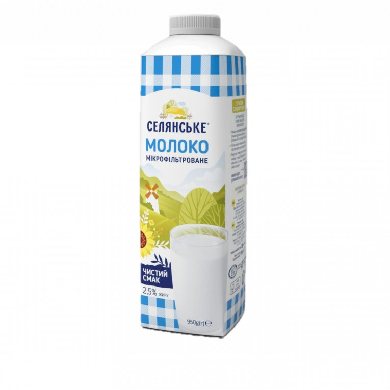 Pasteurized Microfiltered Milk 2 5 Fat Selianske 950 G